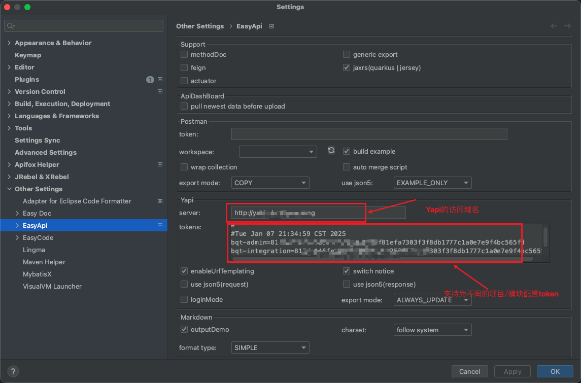 Yapi的安装与使用详解 - 欢乐豆123 - 博客园