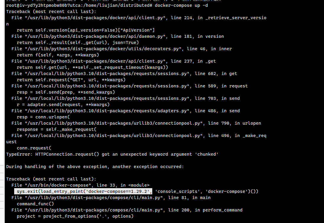 Docker Compose错误和解决 孤海飞雁 博客园