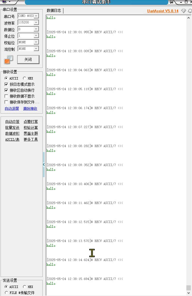 stm32 hal 使用RS485接口实现printf - 糖炒板栗火爆鱿鱼 - 博客园