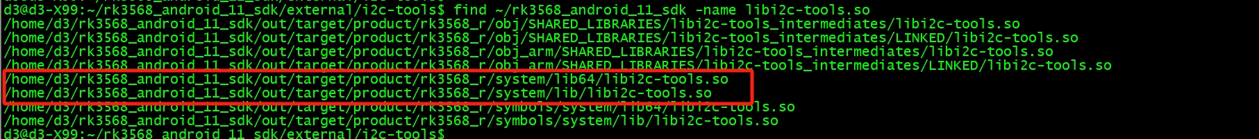 Android i2c-tools - Yaction - 博客园