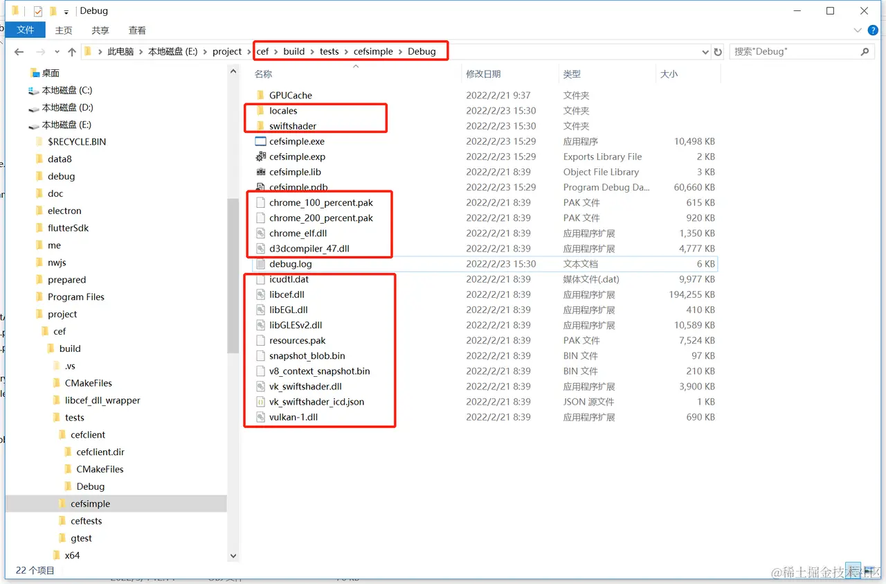 CEF 桌面软件开发实战-1 - HelloMarsMan - 博客园