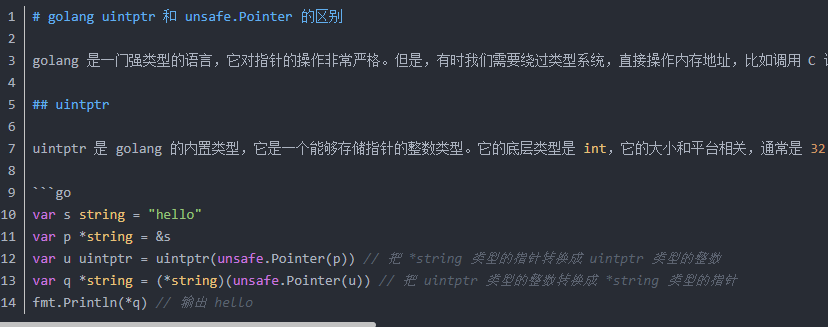 golang uintptr 和 unsafe.Pointer 的区别 - 北京小小鸟 - 博客园