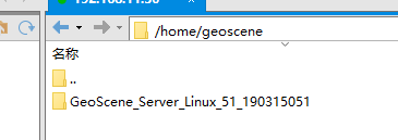 GeoScene Server 5.1安装笔记 - xingtian - 博客园