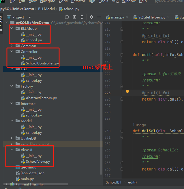 MVC（Model-View-Controller）framework using Python ,Tkinter and SQLite - ®Geovin Du Dream Park™ - 博客园