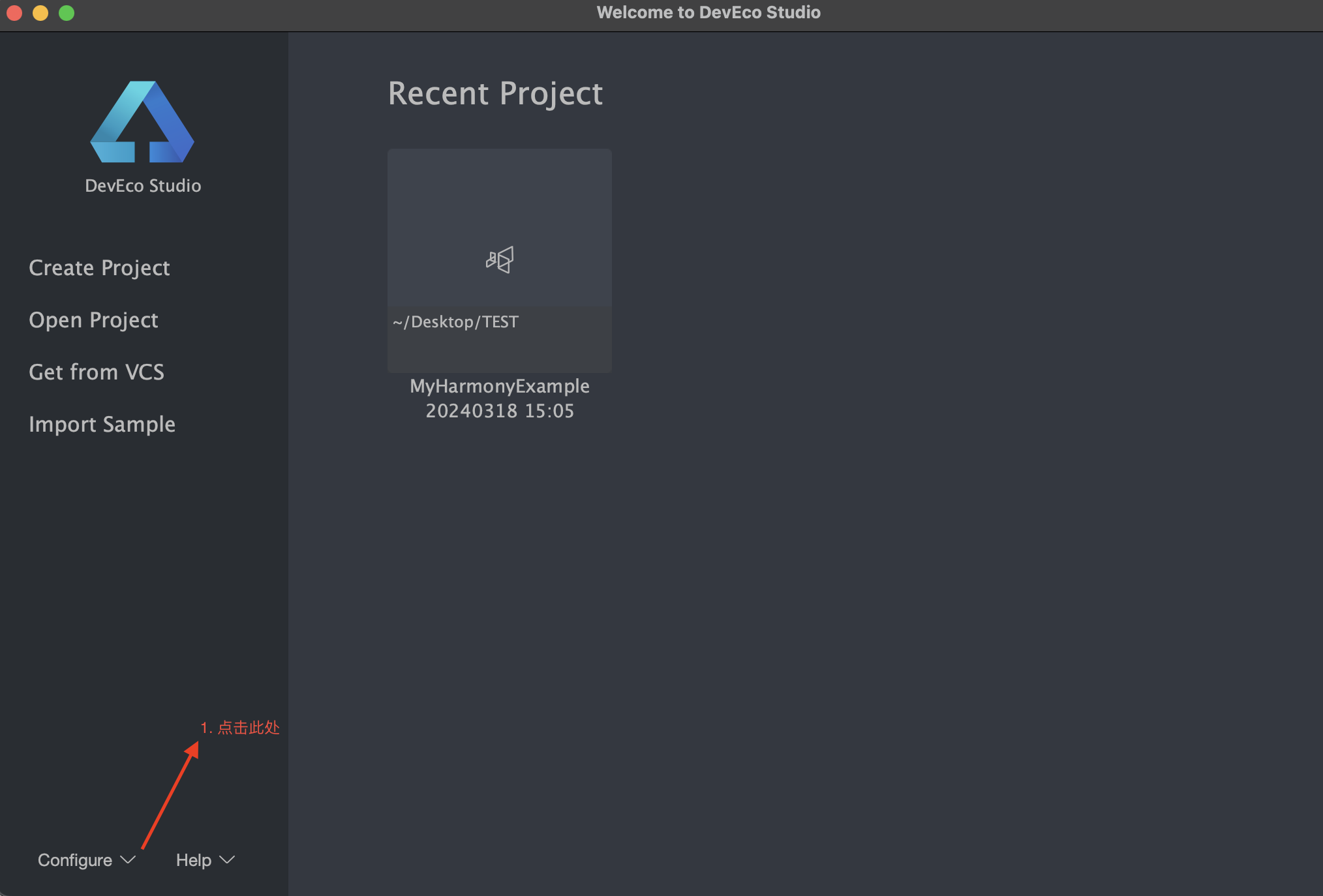 DevecoStudio学习之ohpm是什么 - 梁飞宇 - 博客园