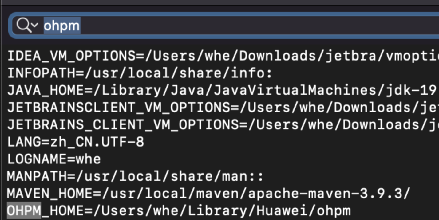 DevecoStudio学习之ohpm是什么 - 梁飞宇 - 博客园