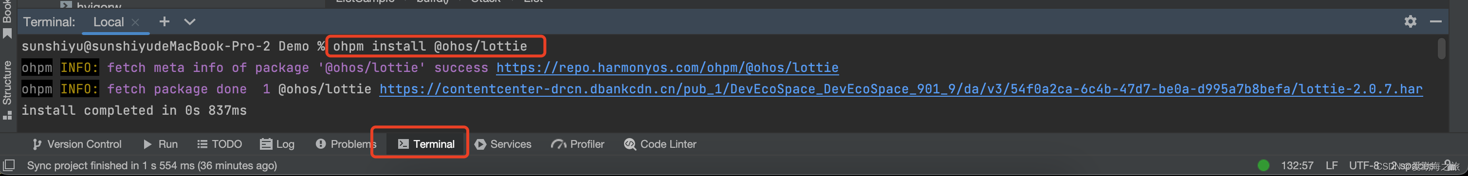DevecoStudio学习之ohpm是什么 - 梁飞宇 - 博客园