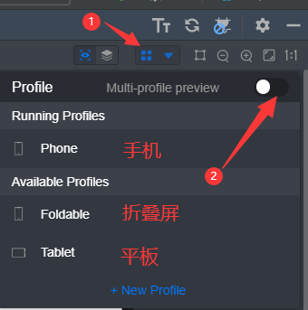 DevecoStudio学习之如何使用Previewer窗口预览器（二） - 梁飞宇 - 博客园