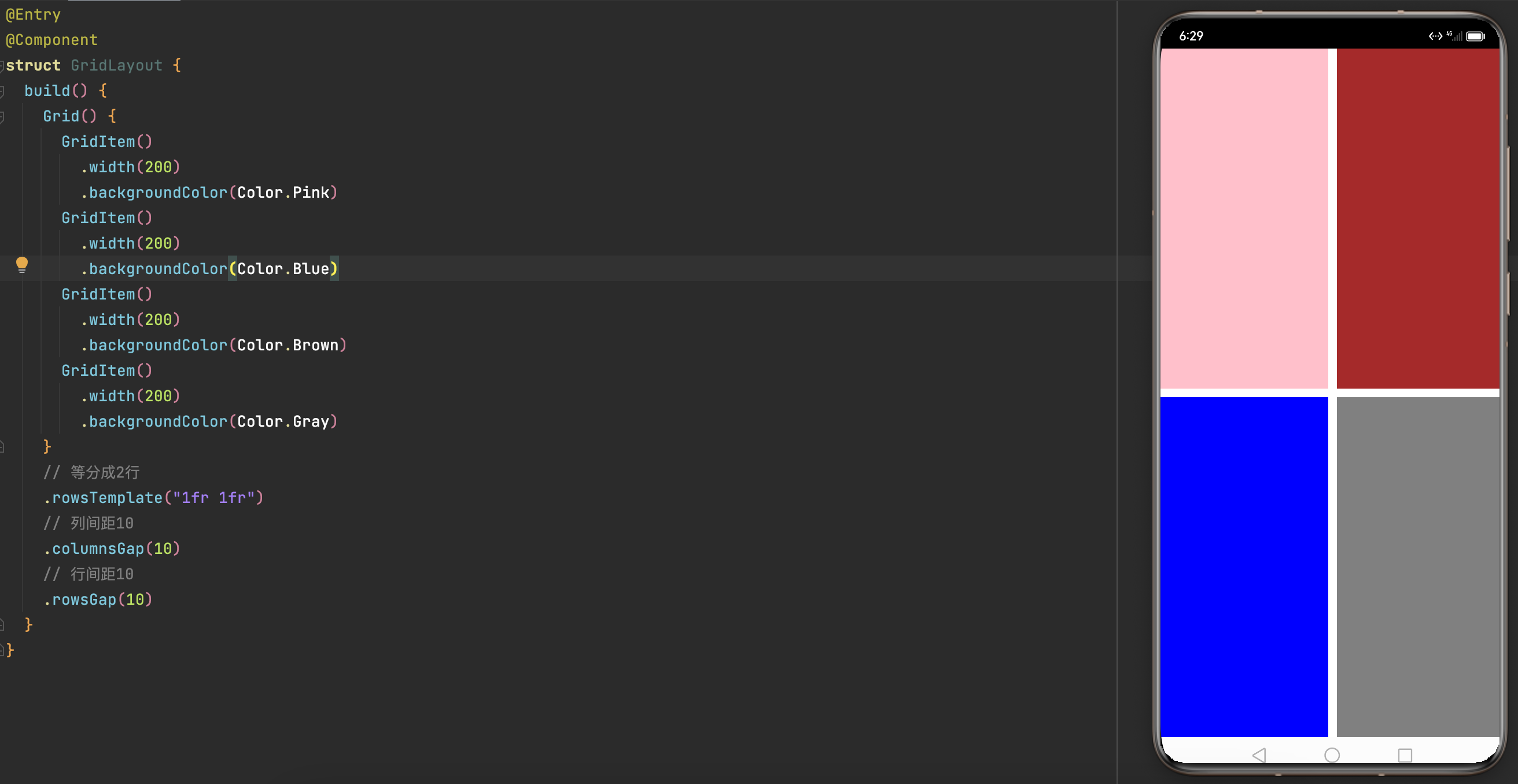 ArkUI 常用布局容器之网格布局（Grid/GridItem） - 梁飞宇 - 博客园