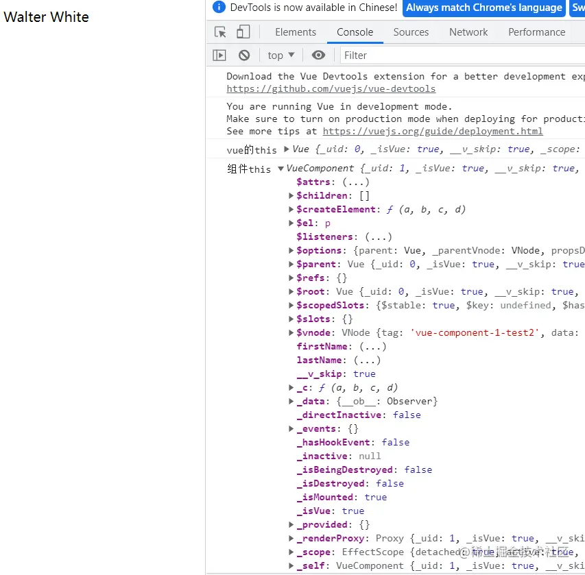 vue2.x之深入理解组件实例VueComponent - 梁飞宇 - 博客园