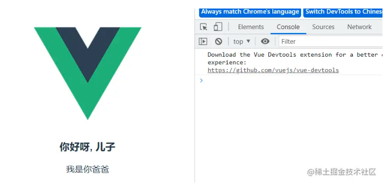 vue2.x之props - 梁飞宇 - 博客园