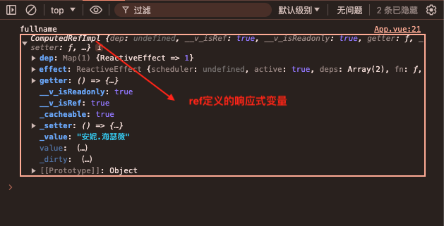 vue3.x之计算属性与侦听器 - 梁飞宇 - 博客园