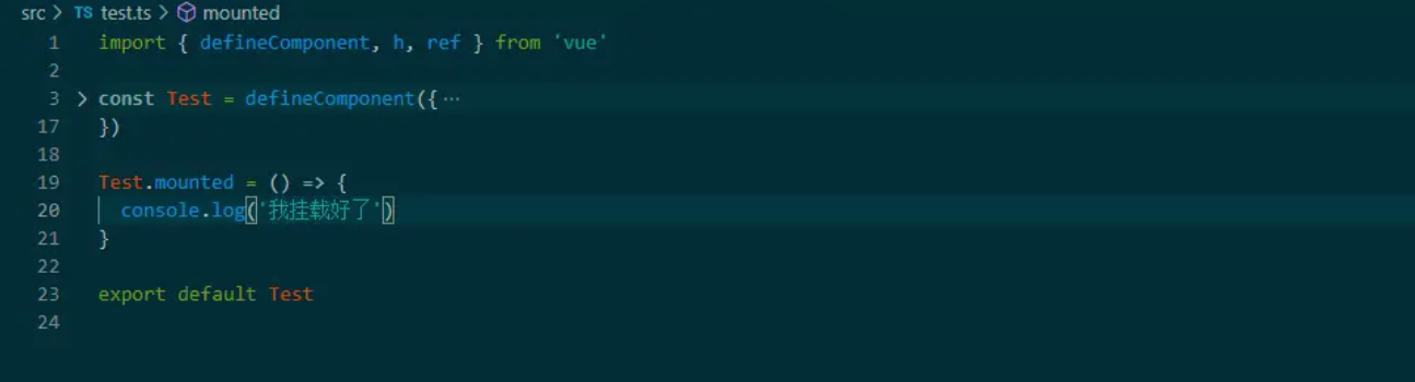 vue3.x之defineComponent - 梁飞宇 - 博客园
