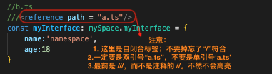 TypeScript细碎知识点：命名空间(namespace) - 梁飞宇 - 博客园