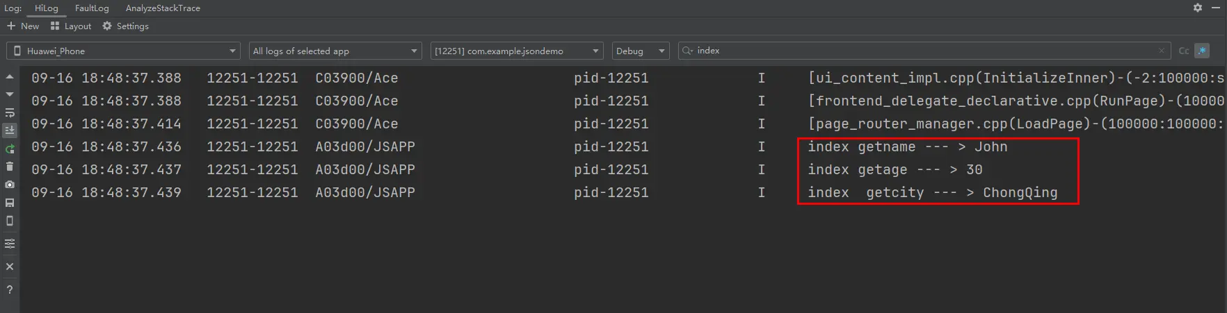 ArkTs学习之JSON数据转Model - 梁飞宇 - 博客园