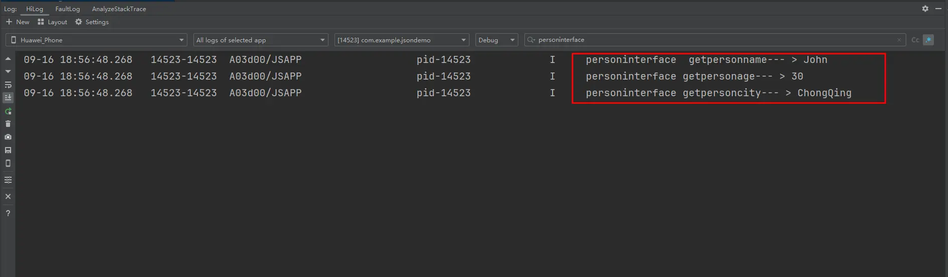 ArkTs学习之JSON数据转Model - 梁飞宇 - 博客园