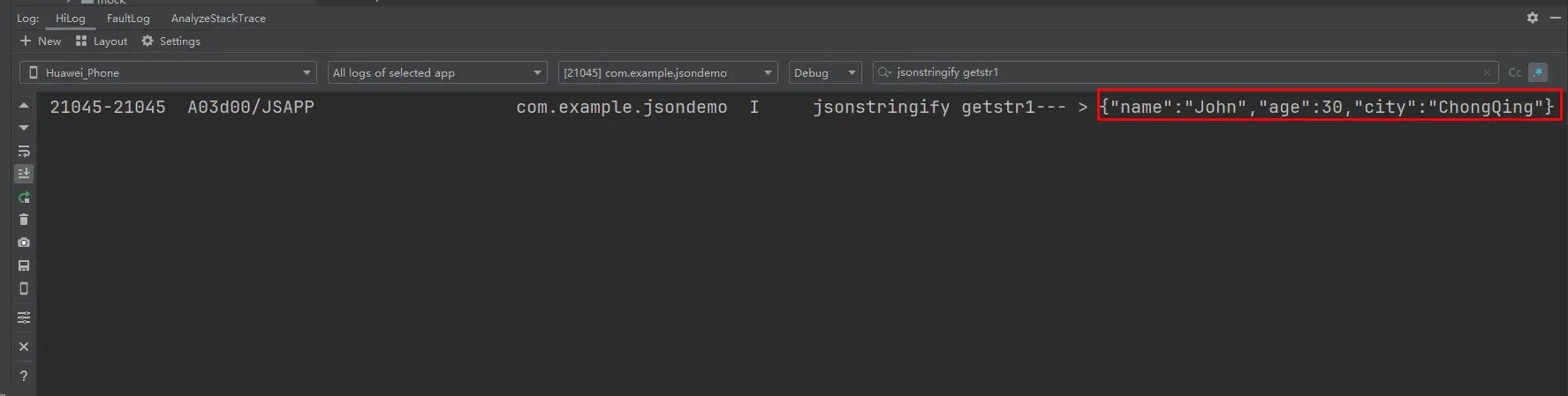 ArkTs学习之JSON数据转Model - 梁飞宇 - 博客园