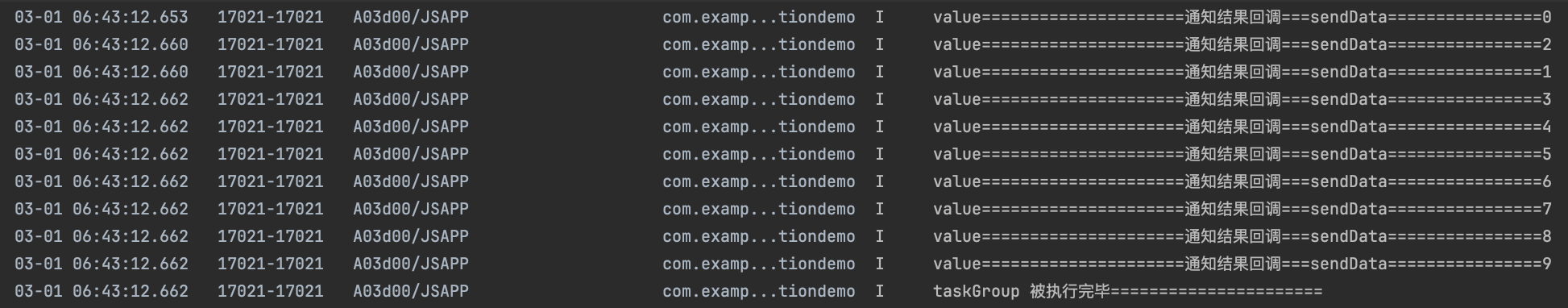 ArkTs学习之异步并发(Promise),多线程并发(TaskPool,Worker) - 梁飞宇 - 博客园