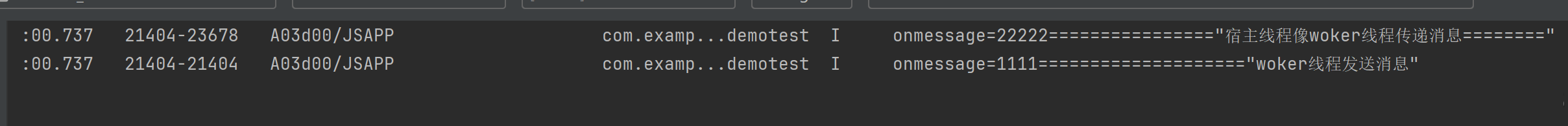 ArkTs学习之异步并发(Promise),多线程并发(TaskPool,Worker) - 梁飞宇 - 博客园