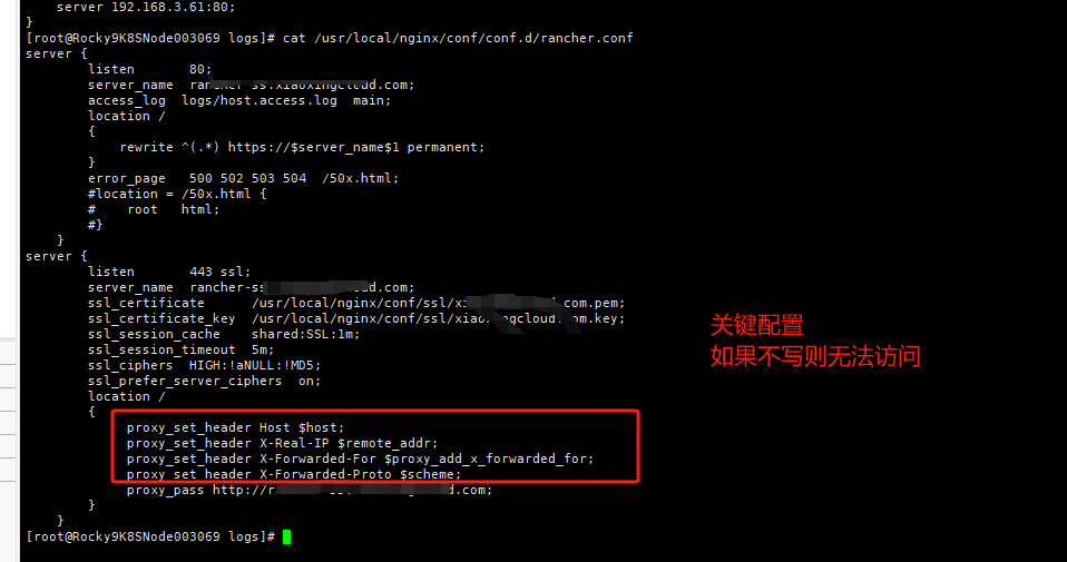 怎么使用Nginx反向代理Rancher - minseo - 博客园