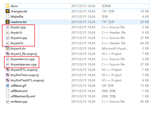 win10制作静态库的方法（以tinyxml库为例） - 川西神往 - 博客园