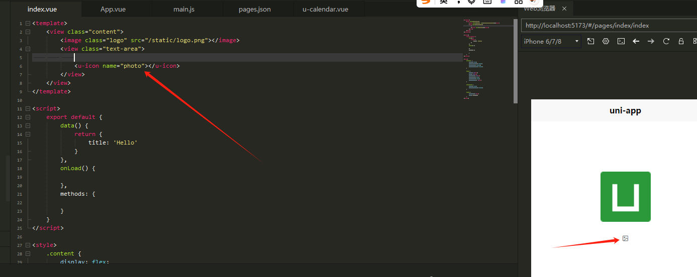 uniapp vue3支持uview - zhang_you_wu - 博客园