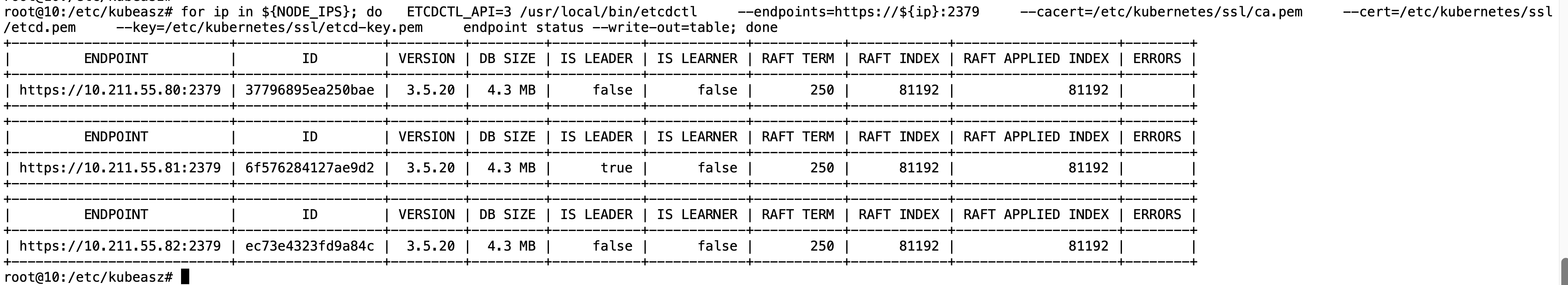 etcd基础命令 - Maniana - 博客园