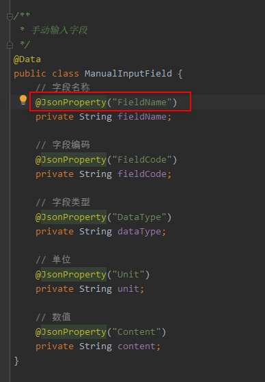 Java JsonProperty注解不生效问题解决 - IT王师傅 - 博客园