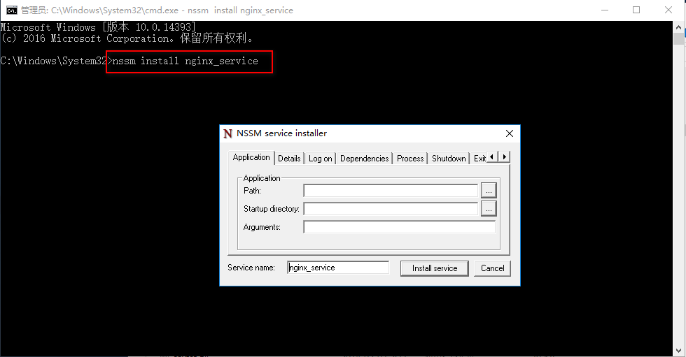 使用NSSM部署Nginx、Java - IT王师傅 - 博客园