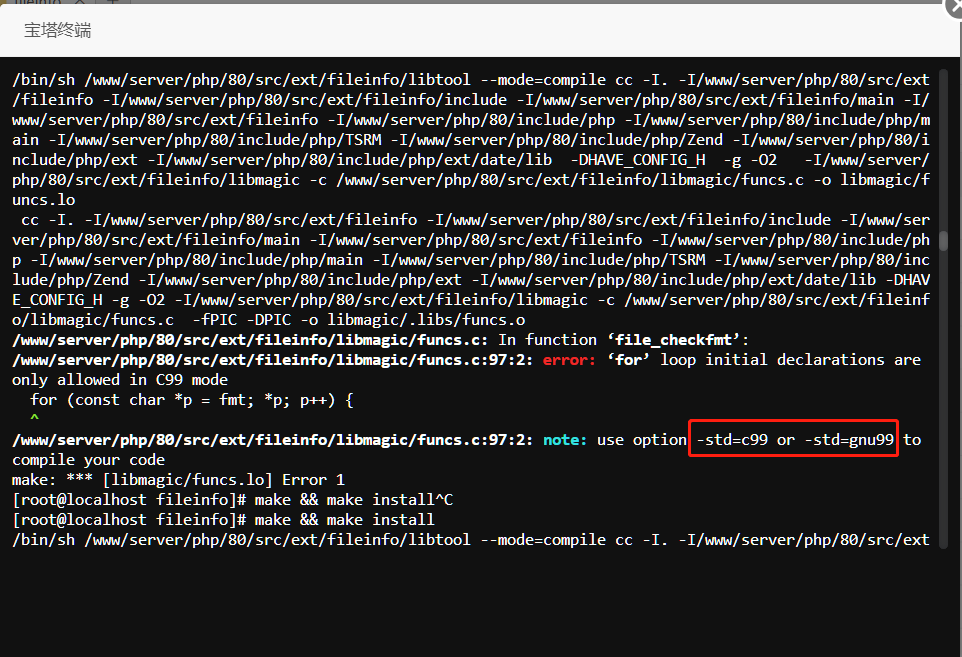 php8.0安装fileinfo扩展 - 勤劳的蚂蚁 - 博客园