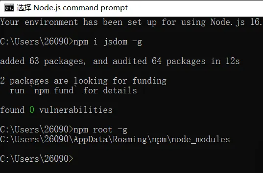 最全的JS逆向-一篇带你学完爬虫逆向所有知识点 - 守护式等待 - 博客园