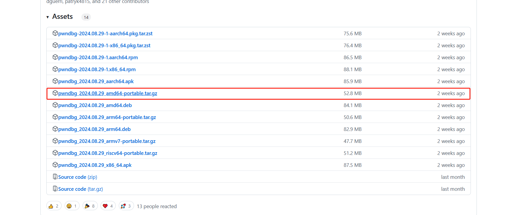 kali下PWN环境配置 暨pwndbg踩坑 - 24K砖家 - 博客园