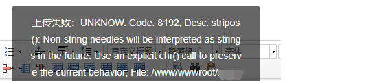 PbootCMS附件上传报错UNKNOW: Code: 8192; Desc: stripos() - 黄文Rex - 博客园