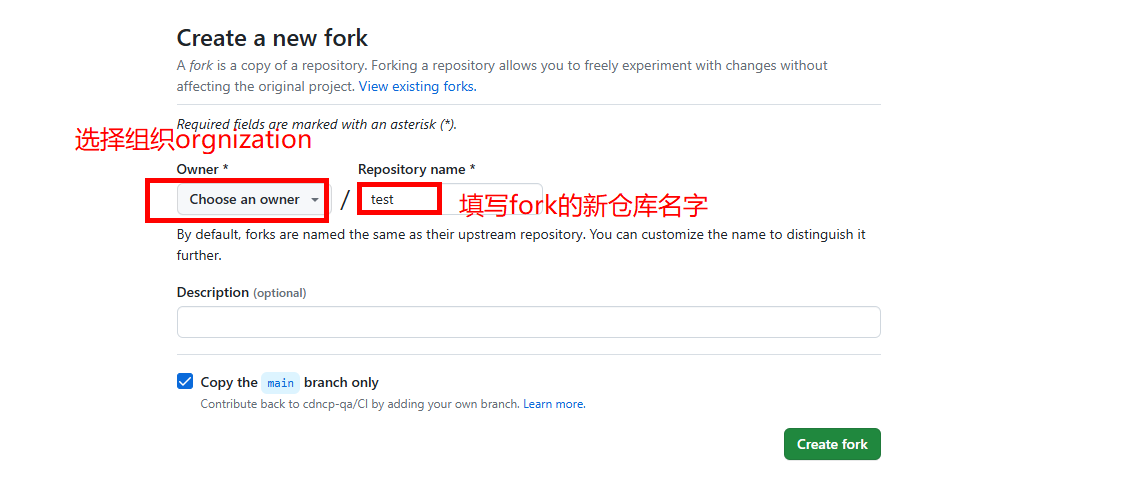 Gitee-Fork介绍和使用流程 - 苹果芒 - 博客园