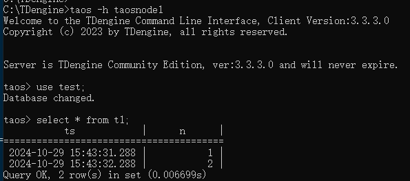 单节点 docker-compose 部署 TDengine 集群 - klvchen - 博客园