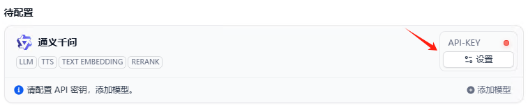 dify源码本地部署，dify k8s部署 - 肖祥 - 博客园