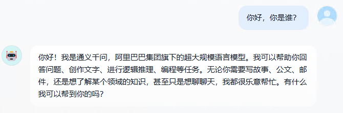 dify源码本地部署，dify k8s部署 - 肖祥 - 博客园