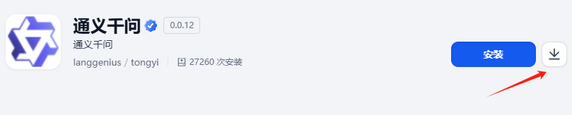 dify源码本地部署，dify k8s部署 - 肖祥 - 博客园