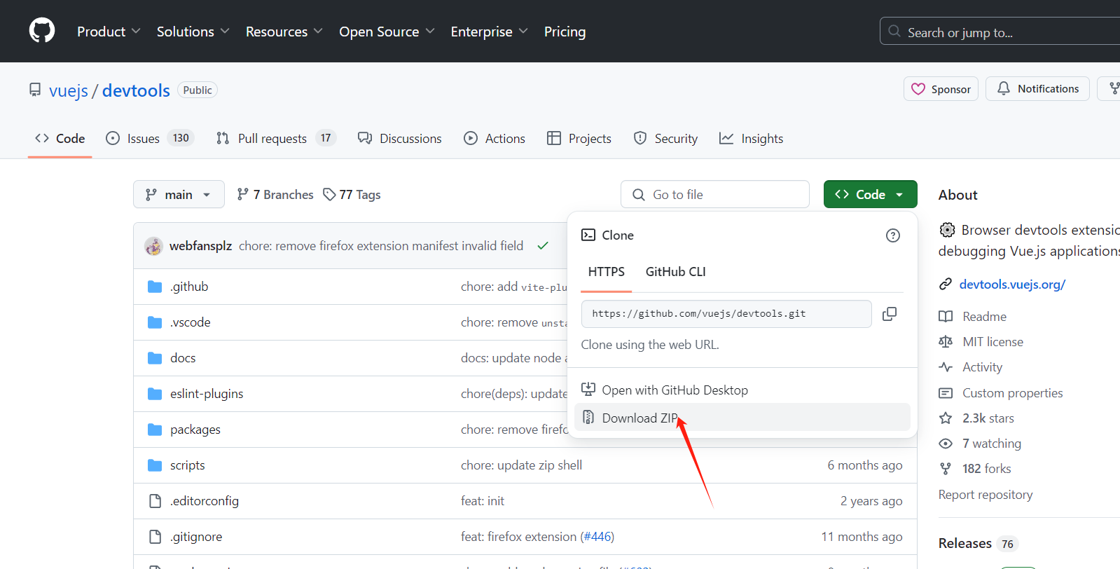 (Vue) Vue Devtools的下载和安装 - yuxiaoliu - 博客园