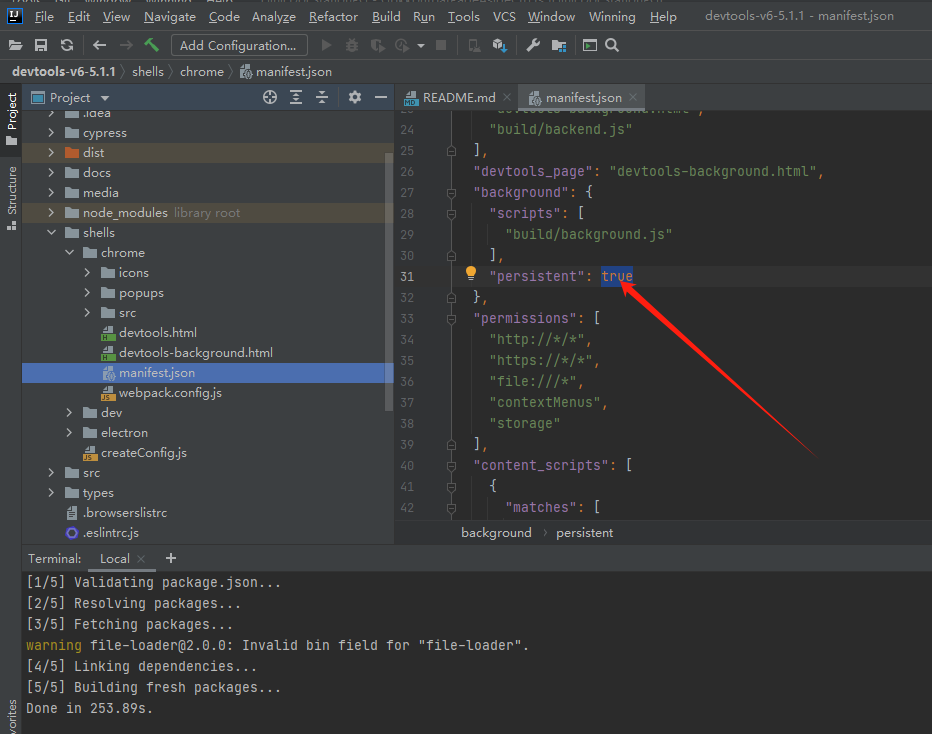 (Vue) Vue Devtools的下载和安装 - yuxiaoliu - 博客园