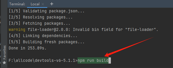 (Vue) Vue Devtools的下载和安装 - yuxiaoliu - 博客园