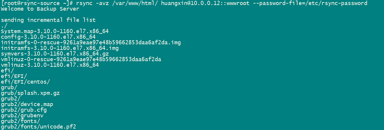 rsync与sersync开启实时同步 - hxsap - 博客园