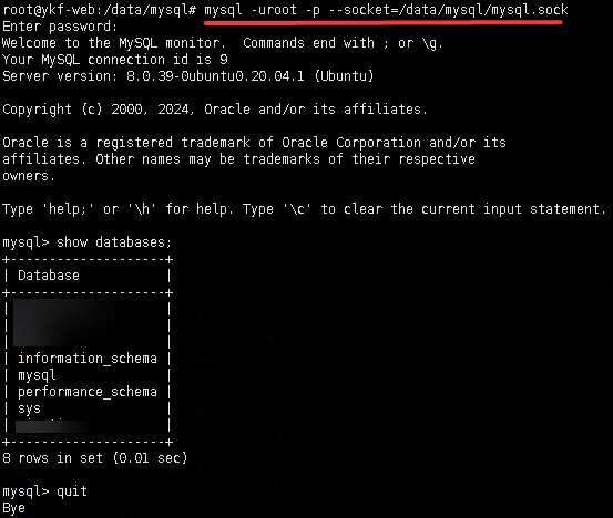 ubuntu下迁移mysql数据目录 - 韩工-Hill - 博客园