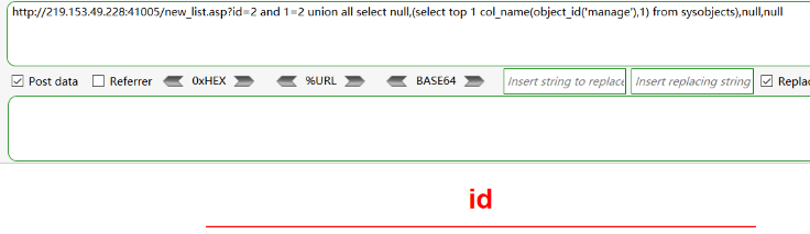 25 Web攻防 通用漏洞sql读写注入mysqlmssqlpostgresql Chenhongl 博客园