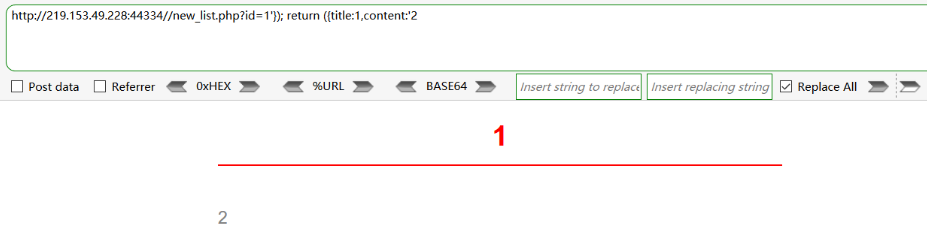 26 WEB攻防-通用漏洞_SQL注入_Sqlmap_Oracle_Mongodb_DB2等 - chenhongl - 博客园
