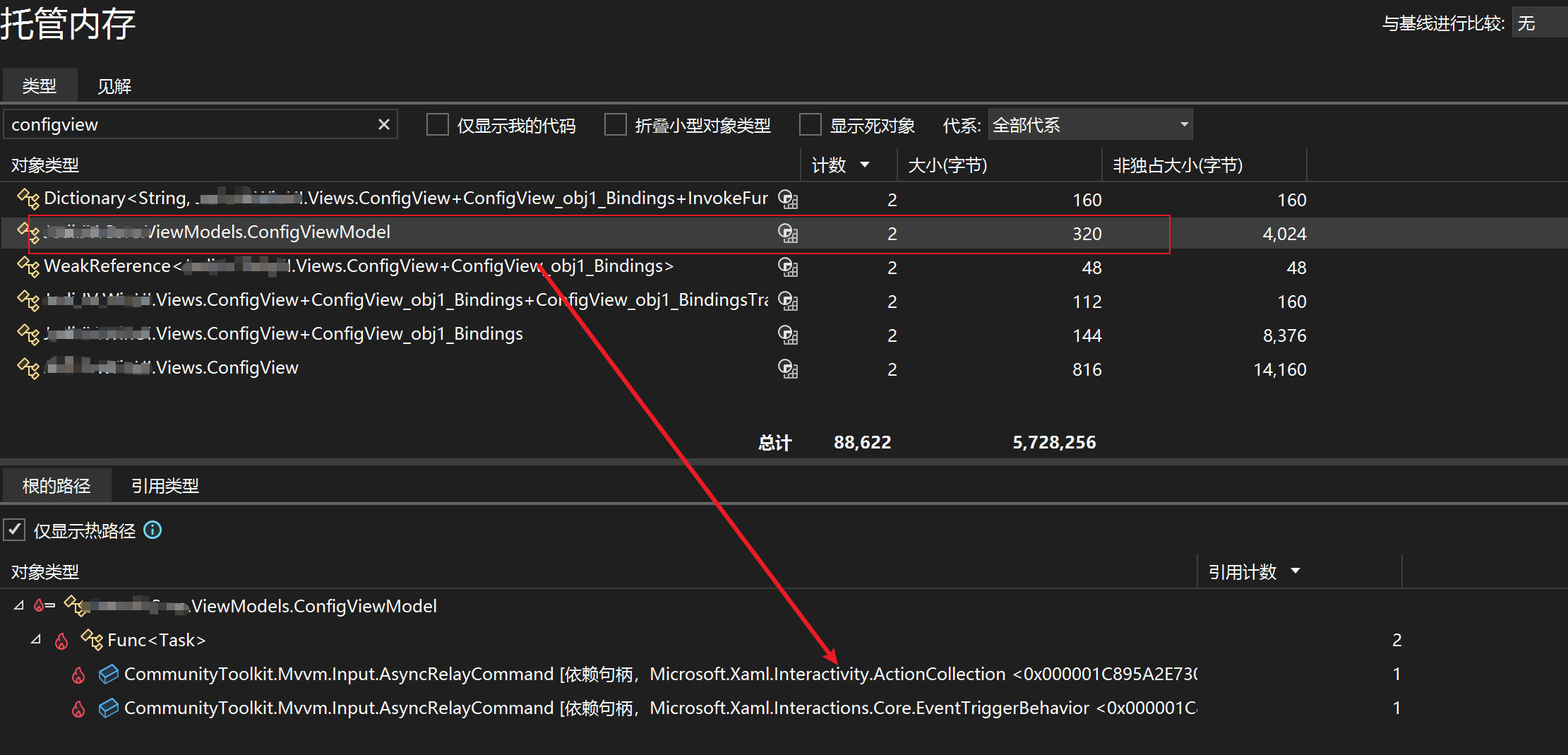 WINUI——WINUI开发中谨慎使用x:Bind - 盛沧海 - 博客园